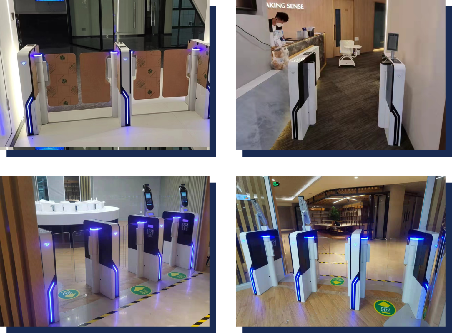 Primocase EF3213通關機 - HaoYuTek 浩羽工程有限公司